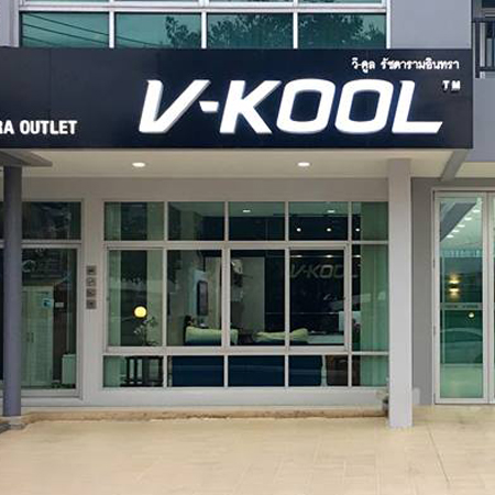 Home | V-KOOL | Advanced Window Film for Cars & Buildings